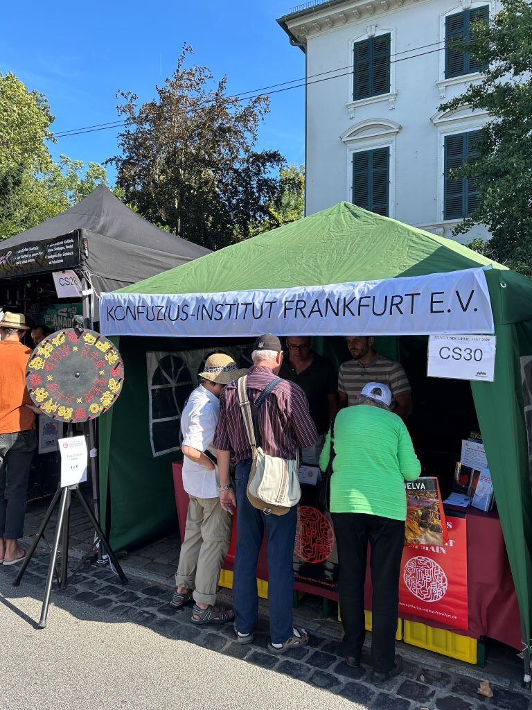 202408_MUF (7) - Konfuzius-Institut Frankfurt am Main
